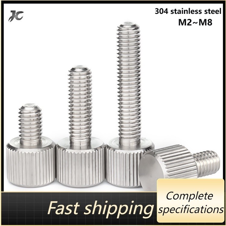 【現貨】螺絲釘 304不鏽鋼單頭圓形豎紋手擰螺絲M2~M8 | 蝦皮購物