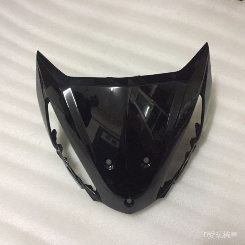 新大洲本田摩托SDH110-21威武110T前面罩大罩面板護板擋風前殼 | 蝦皮購物