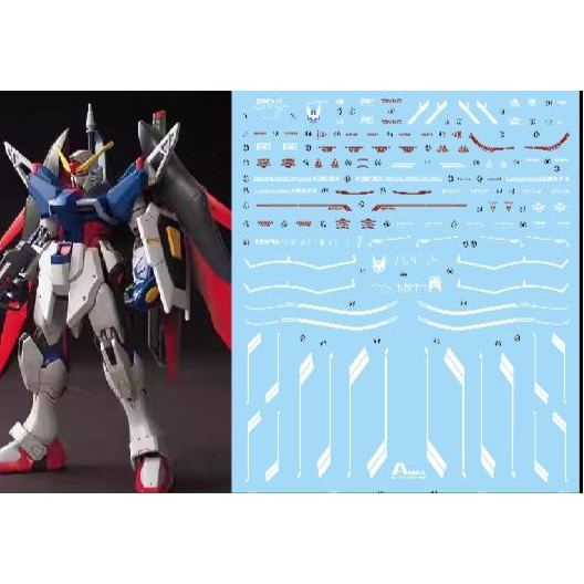 Amax HG 1/144 命運型 MR FLUO 滑水貼花 | 蝦皮購物