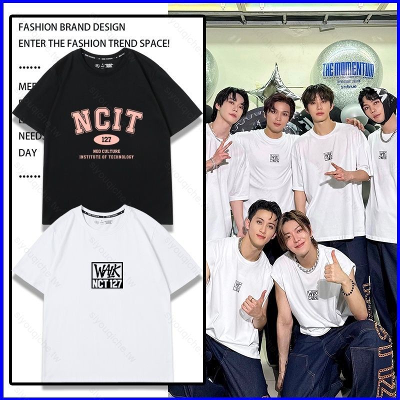 [SY1] Nct 127 WALK NEO CITY SEOUL THE MOMENTUM 世界巡迴演唱會T恤短袖上衣 | 蝦皮購物