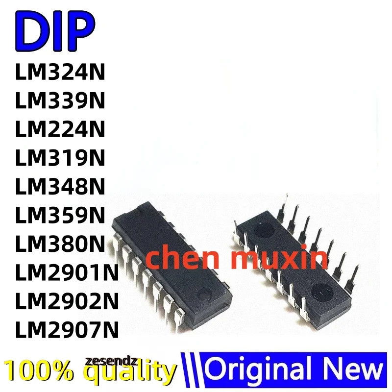 10片 LM324N LM324 DIP-14 LM339N LM339 LM224N LM319N LM348N LM | 蝦皮購物