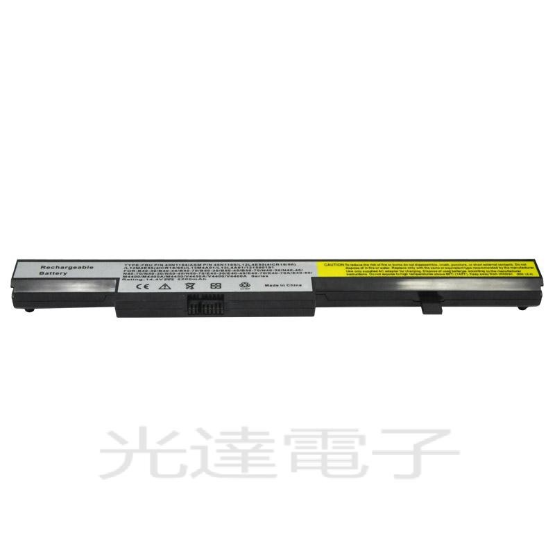 適用聯想E41-8001 B41-30 B41 B51-30-35 B41-35 G550S電池 | 蝦皮購物