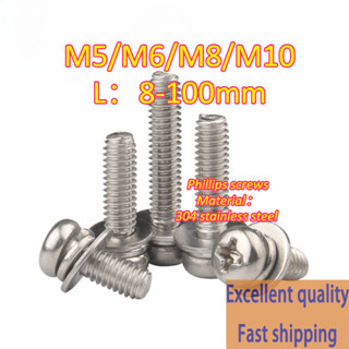 304不鏽鋼十字圓頭三組合螺栓M5/M6/M8/M10*L8*100mm（Y20）（x20) | 蝦皮購物