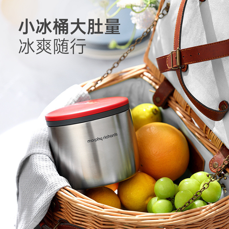 （官方授權）摩飛 MR1105製冰保溫桶帶蓋三層冰格不鏽鋼冰桶大容量冰塊模具儲冰製冰盒 | 蝦皮購物