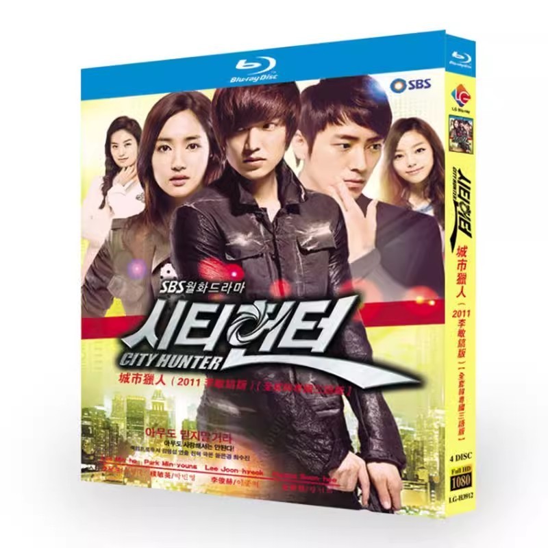 推薦藍光光盤韓劇城市獵人真人版合集(2011李敏鎬版+電影版,共3部+幕後電影)(2024)4bd G013 | 蝦皮購物