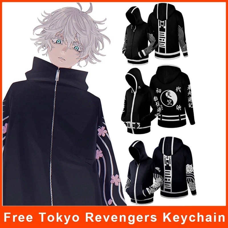 Tokyo Revengers Senju Kawaragi Wakasa Imaushi Cosplay 3D 打印連 | 蝦皮購物