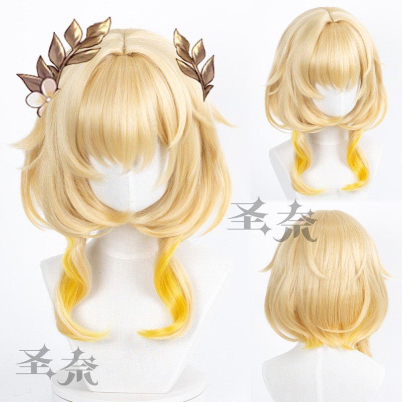 Aglaea 阿格萊雅崩壞星穹鐵道cos假髮T色漸變 | 蝦皮購物
