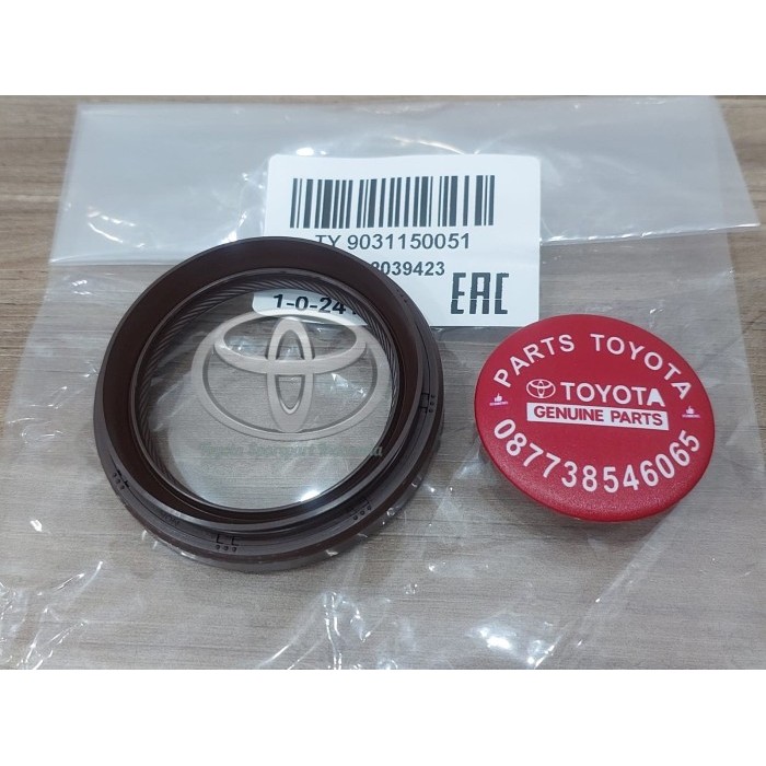 密封蓋正時 Noken 前橋 Innova Fortuner Hilux Diesel Hiace 90311-5005 | 蝦皮購物