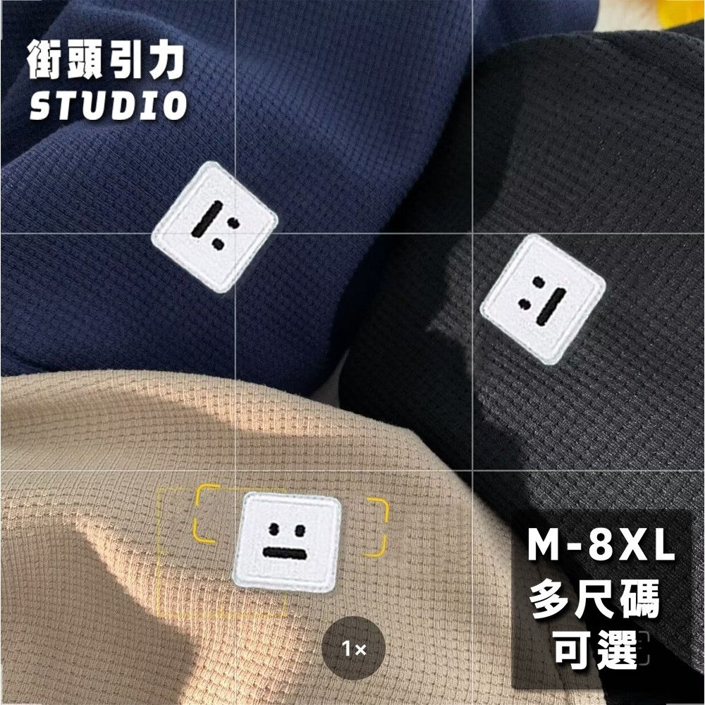 【街頭引力】M-8XL 加大碼短褲 華夫格 寬短褲 運動褲 300斤可穿 棉質短褲 短褲 運動短褲 夏天短褲 學生短褲 | 蝦皮購物