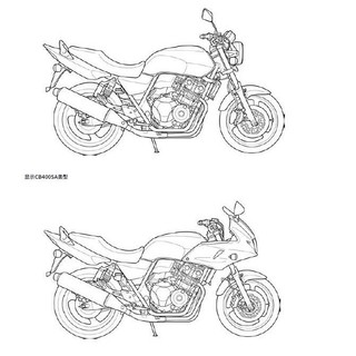 08-15款第三代honda本田CB400維修手冊全車中文線路圖零件扭矩表（電子檔資料送洗車毛巾） | 蝦皮購物