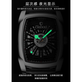 CHENXI手錶 CX-新8809 全自動機械 真皮 鏤空 防水 男士手錶 | 蝦皮購物