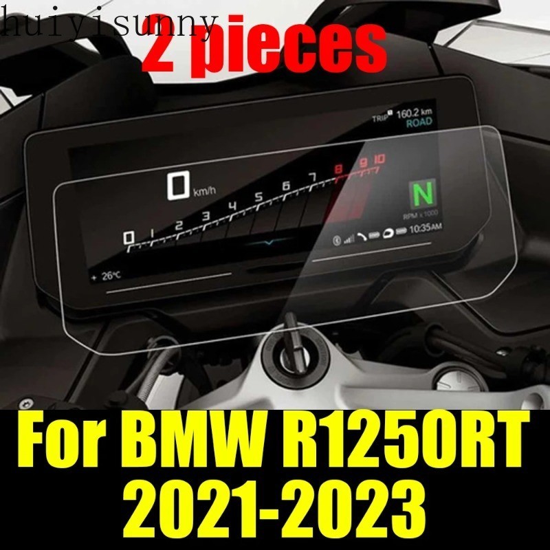 Hys 適用於 BMW R1250RT R1250 RT R 1250 RT 1250RT 2021 2022 2023 | 蝦皮購物
