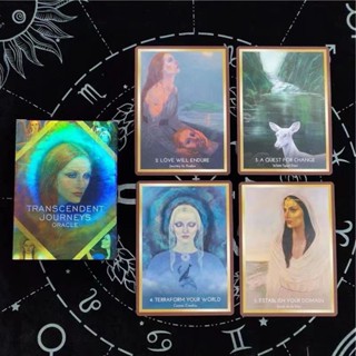 臺灣現貨 超越之旅神諭卡 Transcendent Journeys Oracle 英文訂製卡牌 桌遊 | 蝦皮購物