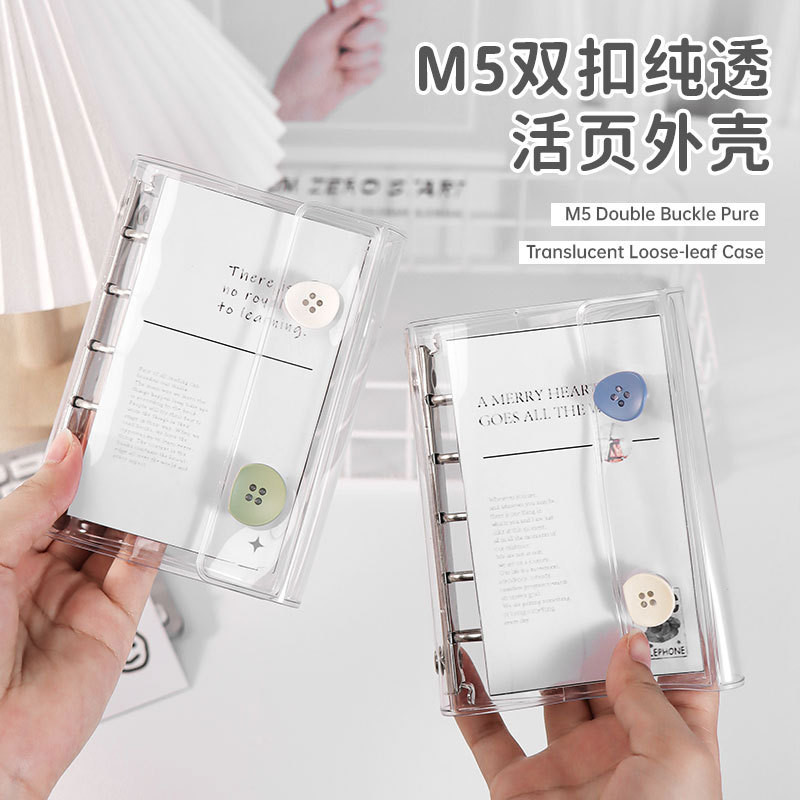 【台灣現貨】雙扣PVC三折活頁本 韓版diy異形按扣 A8少女單手賬本 筆記本 本子 | 蝦皮購物