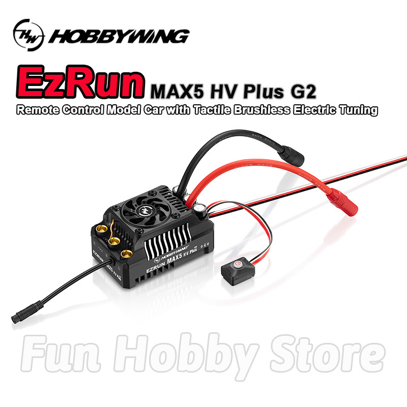 Hobbywing EzRun MAX5 HV Plus G2 感應無刷電動調節適用於1/7 1/8遙控模型車電源 | 蝦皮購物