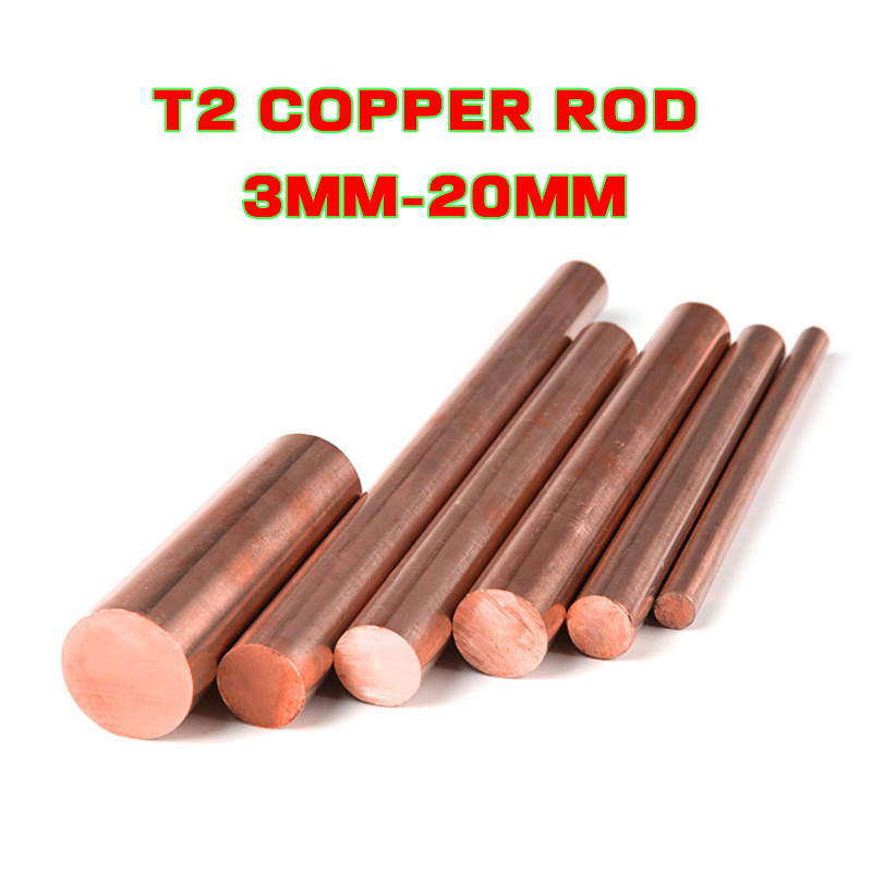 T2紫銅棒 - 直徑3mm-20mm - 純銅棒/紅銅棒/紫銅圓棒 - 實心圓銅棒 - 高導電性銅材 | 蝦皮購物