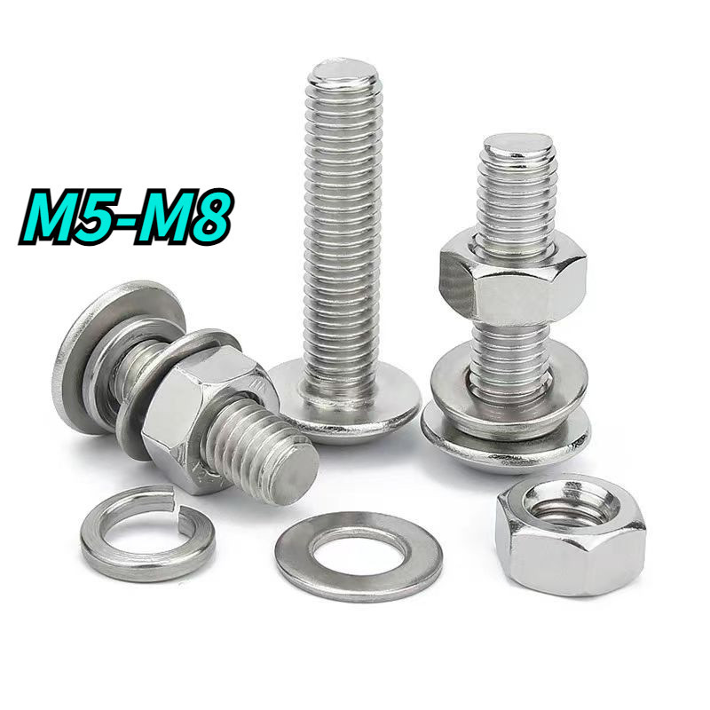 【HNK】304不鏽鋼大扁頭螺絲螺母平墊片套裝加長螺栓傘頭組合M5/M6/M8 | 蝦皮購物