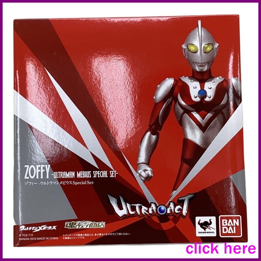 [點這裡]BANDAI Zoffy 奧特曼夢比優斯特別套裝 ULTRA ACT | 蝦皮購物