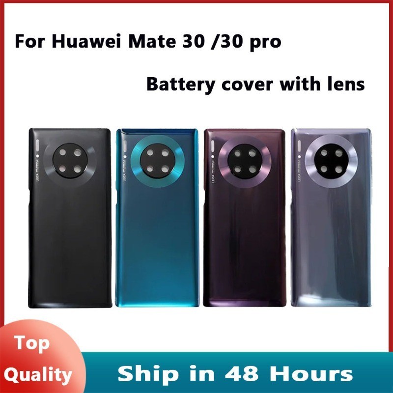 手機電蓋 背蓋 後蓋 後殼適用於華爲Huawei Mate 30 30 Pro 帶鏡面 維修替換件 | 蝦皮購物