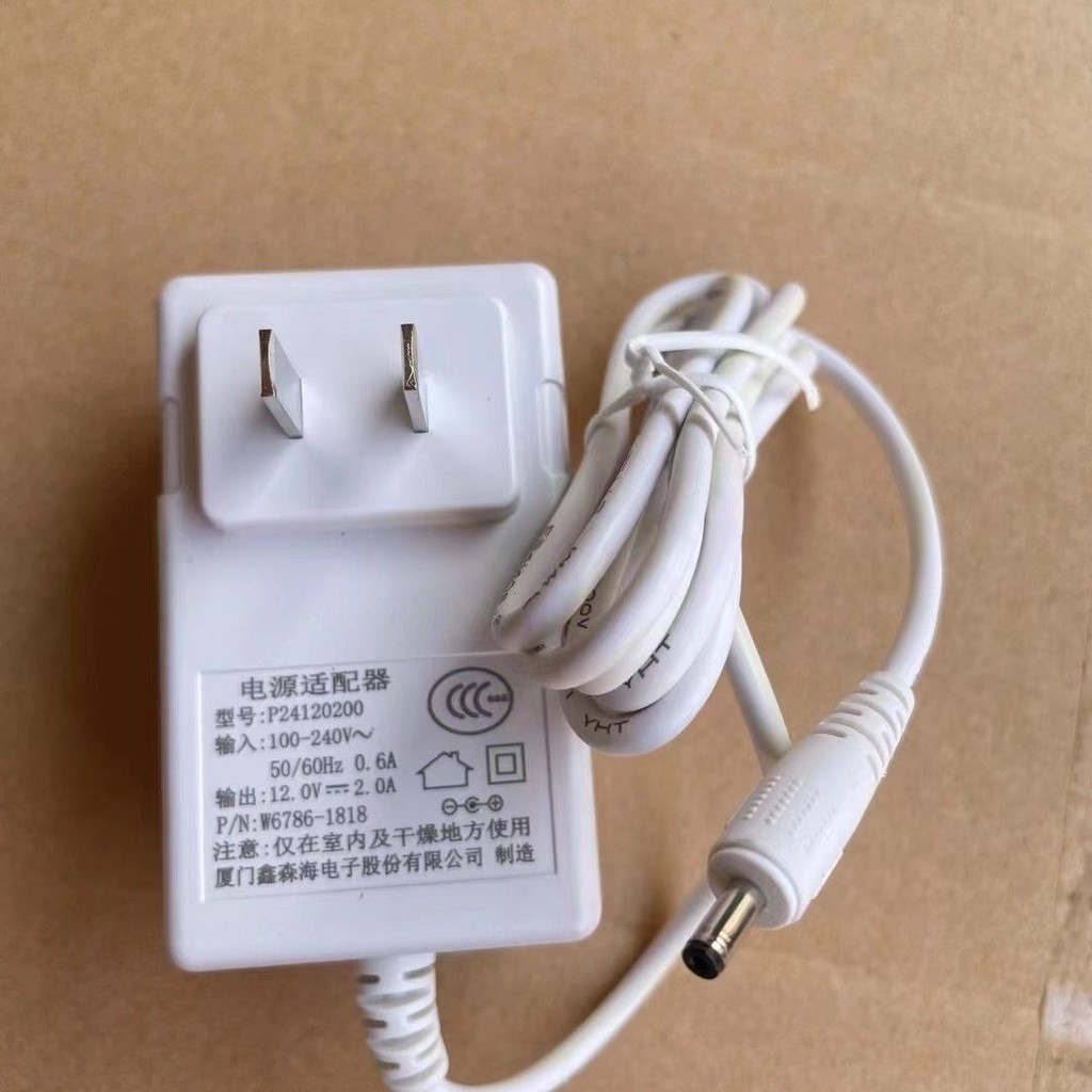 IRU愛爾遊Q15A Q14S筆電電源適配器線12V 2A 2000MA充電器 | 蝦皮購物