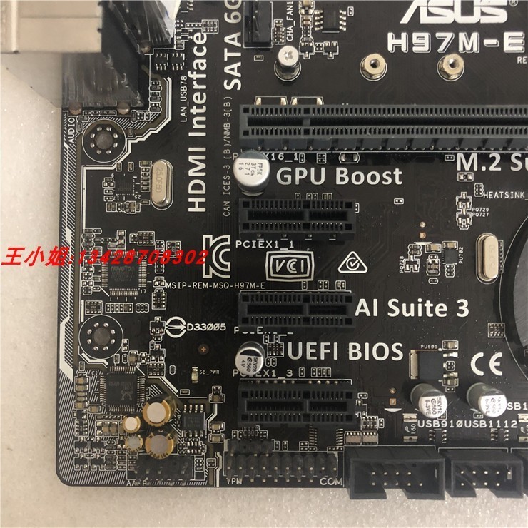 【現貨 優選品質】Asus/華碩 H97M-E/H97 PRO/PLUS主板支持1150針臺式主板 | 蝦皮購物