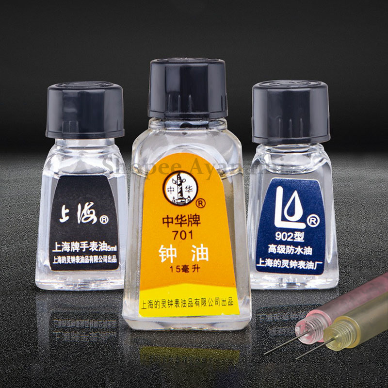 手錶油 702 701 902 專業潤滑油保養防水合成手錶時鐘油筆手錶維修工具 | 蝦皮購物