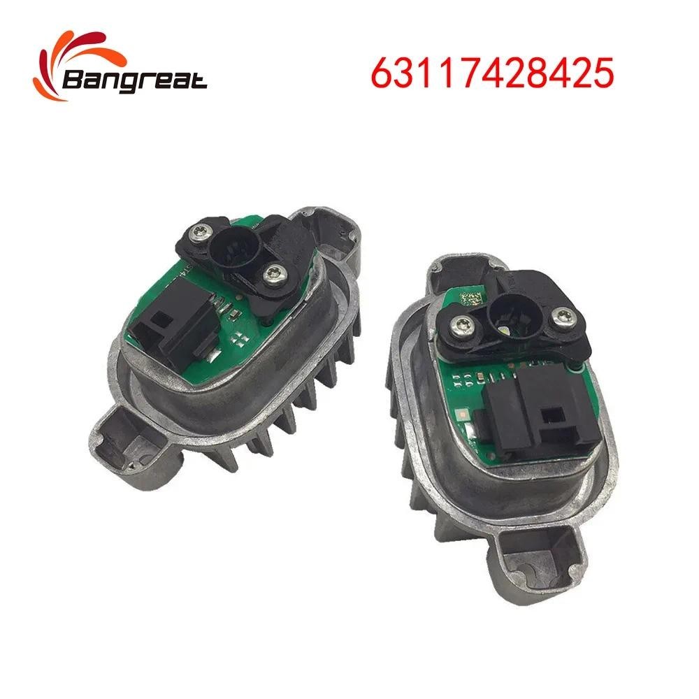 BMW 汽車配件適用於寶馬 1 系 F20 F21 LCI LED 大燈 DRL 模塊光源 63117428425,74 | 蝦皮購物