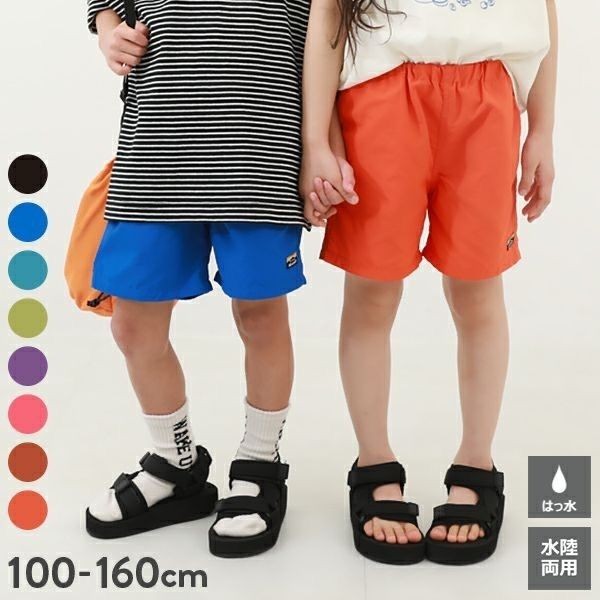 2024｜🇯🇵DEVIROCK｜水陸兩用｜撥水加工｜抗氯處理｜膝上五分褲｜100-160 | 蝦皮購物