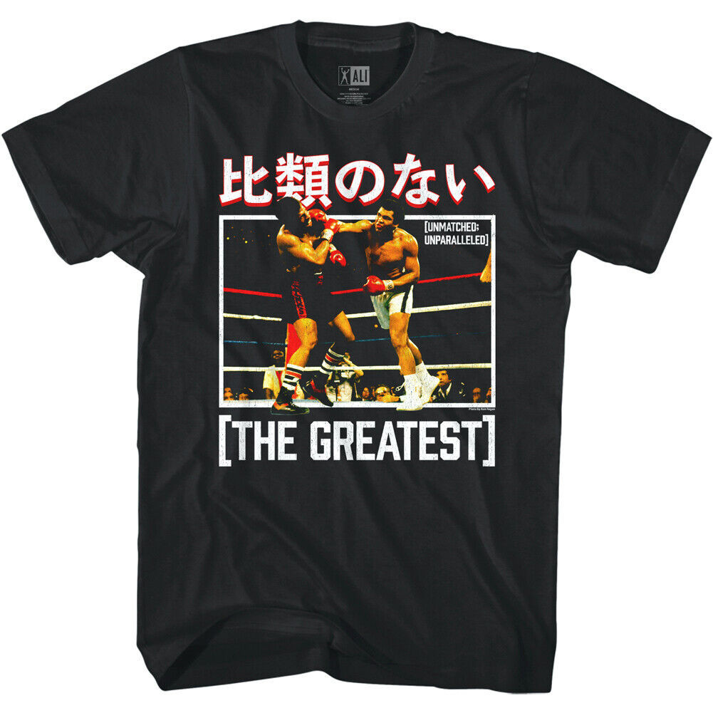 Muhammad Ali Greatest In Japan 男式 T 恤 Kanji 拳擊無與倫比的無與倫比 | 蝦皮購物
