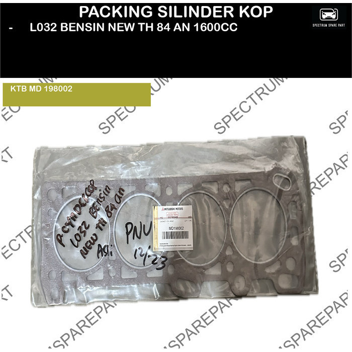 Pak 氣缸 KOP 填料氣缸蓋 DEKSEL L032 汽油全新 TH 84an 1600CC | 蝦皮購物