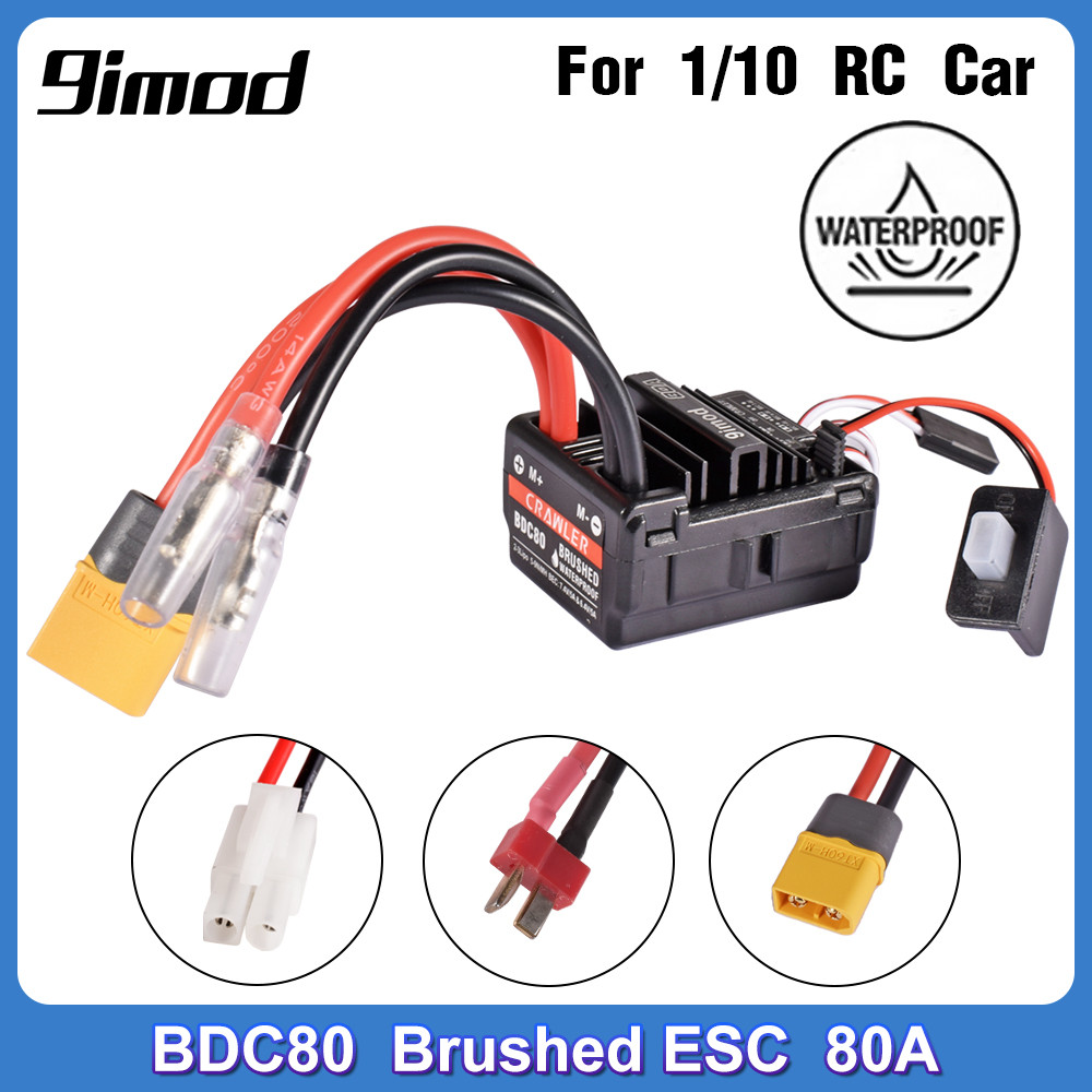 田宮 9imod BDC80 80A 有刷 ESC 防水 2-3S 速度控制器,帶 6.4/7.4V 5A BEC,適用 | 蝦皮購物