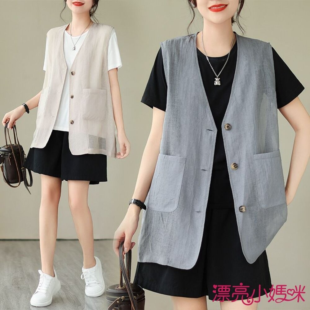 漂亮小媽咪【C9336】 夏日 中大尺碼 V領 無袖 薄款 棉麻 背心 開扣 寬鬆 長款 馬甲 背心外套 實拍 文藝 | 蝦皮購物