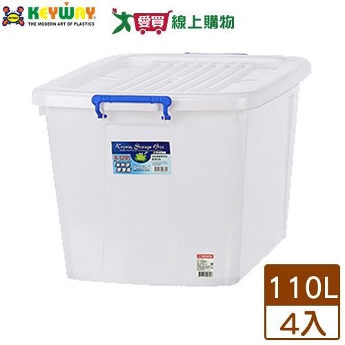 KEYWAY聯府 多用途整理箱110L(K-1201)x4入【免運直出】收納置物 台灣製 底部滑輪【愛買】 | 蝦皮購物