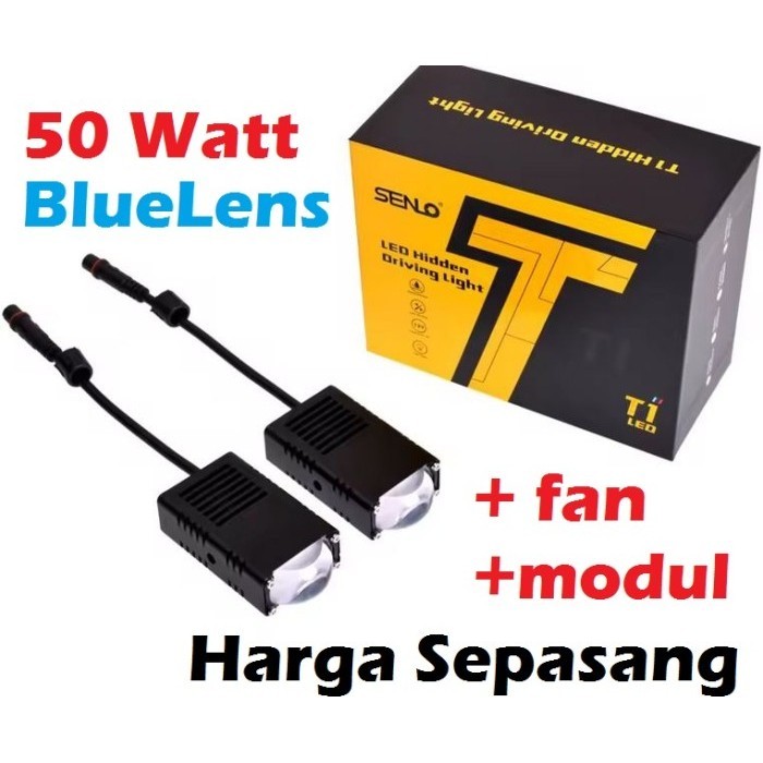 Senlo T1 PLUS 50W 迷你激光格柵 projie 航空超薄薄射摩托車車 | 蝦皮購物
