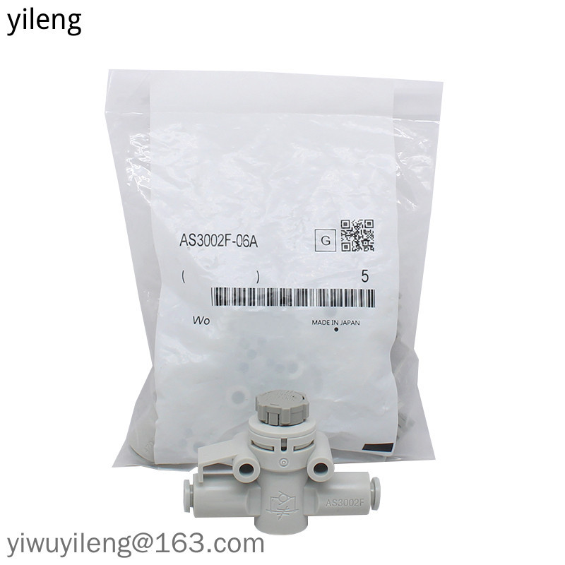Smc接頭調速節氣門as1002f-04a AS2002F-06A 52 AS3002F/4002F-08/10/12A | 蝦皮購物