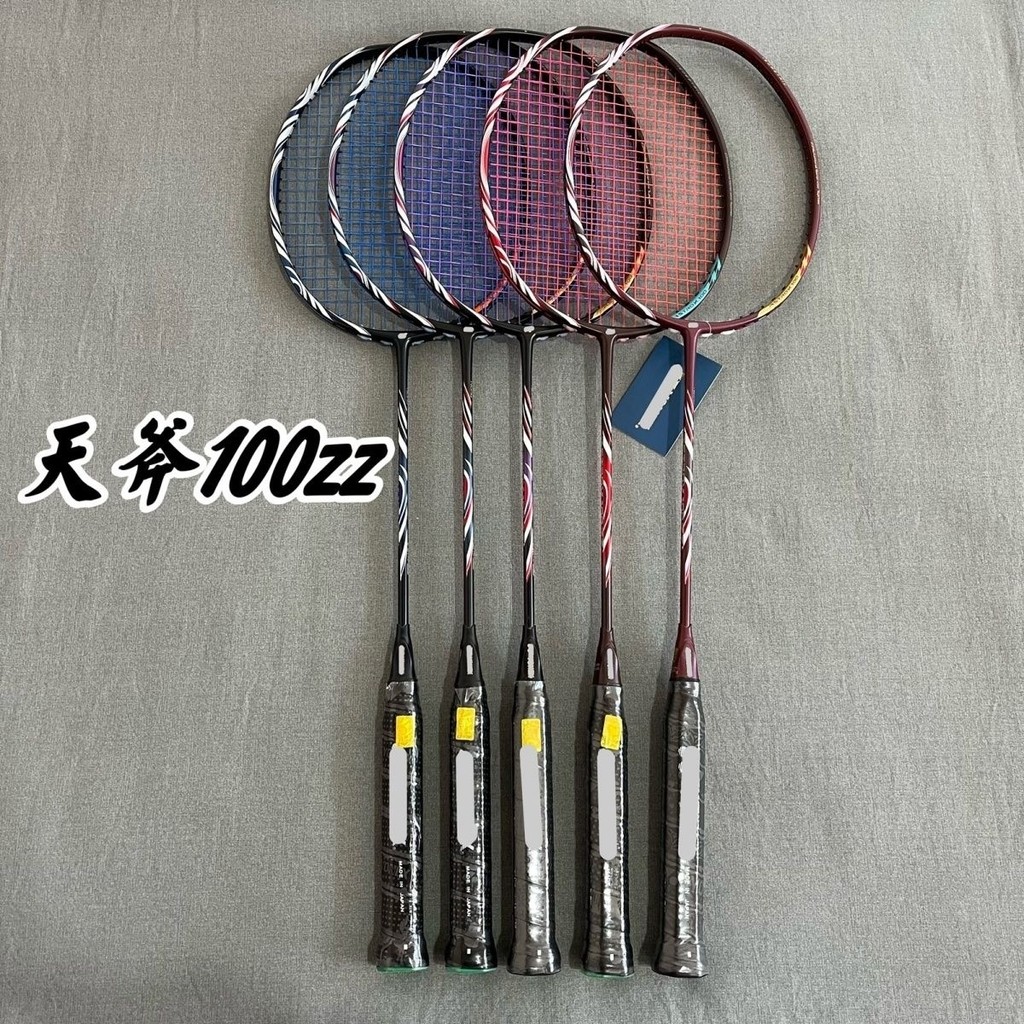 [現貨速髮]羽球拍 羽毛球拍 yy羽毛球拍碳素天斧100zz係列耐用進攻4U比賽訓練拍超輕戶外高定 | 蝦皮購物