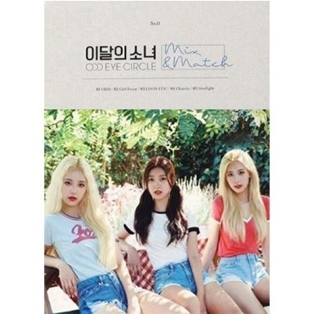 LOONA ODD EYE CIRCLE - Mix & Match (mini album) | 蝦皮購物