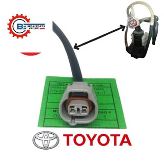 大發 XENIA AVANZA TERIOS RUSH WIPER Tube 發電機電纜插座 | 蝦皮購物