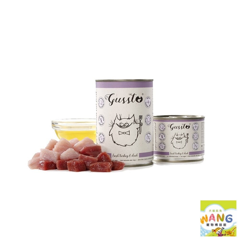 GUSSTO 惡魔喵 無穀有機主食貓罐 200g-400g【6罐組】 無穀貓罐 主食貓罐 貓罐頭『㊆㊆犬貓館』 | 蝦皮購物