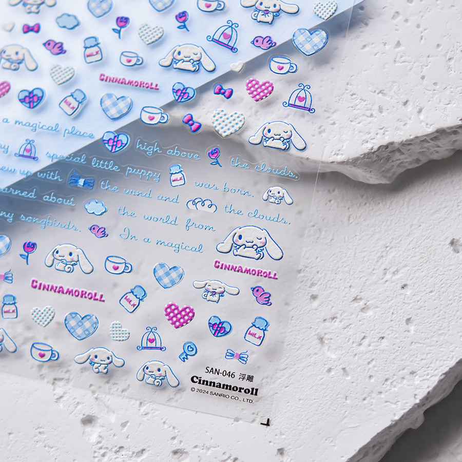 【Meow.Sensei】三麗鷗&tomoni合作款浮雕美甲貼紙正版聯名SAN系列046大耳狗喜拿 | 蝦皮購物