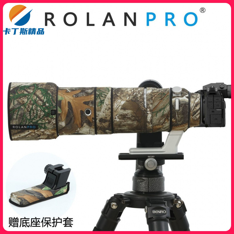 [現貨促銷]炮衣 相機保護套 富士 XF150-600mmF5.6-8R LM OIS WR鏡頭炮衣 若蘭炮衣ROLAN | 蝦皮購物
