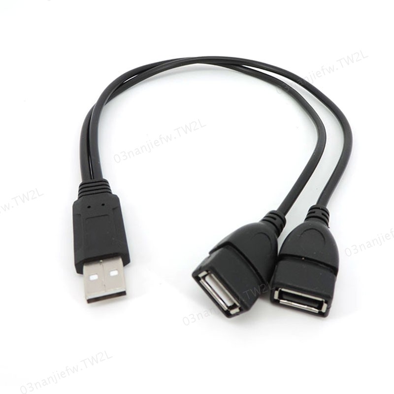 1 usb 2.0 公頭轉 2way usb 母頭 OTG 分路器電源數據適配器 DC 連接器充電線延長器 usb TW | 蝦皮購物