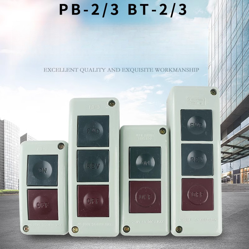 機床按鈕開關 PB-2 PB-3 BT-2 BT-3 押扣壓扣控制按鈕盒啟動停止 | 蝦皮購物
