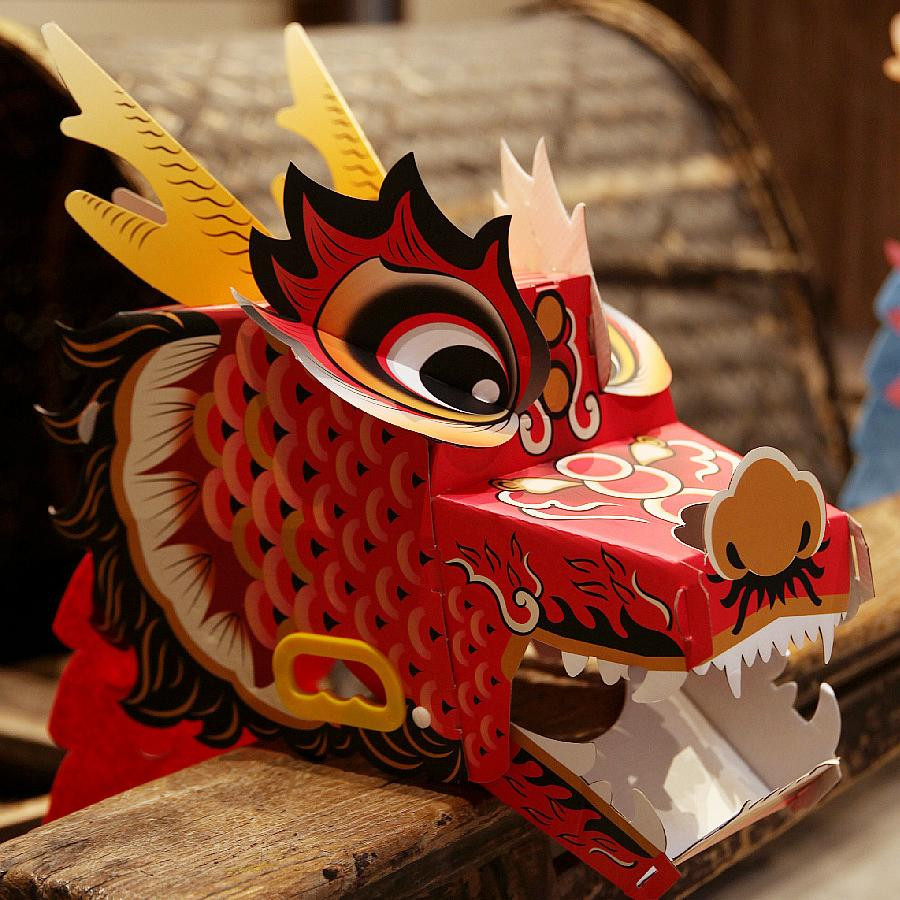 現貨【龍年工藝品】甲辰龍年 2024清明端午節 兒童手工 diy中國潮 復古風 舞龍頭紙 龍舟 | 蝦皮購物