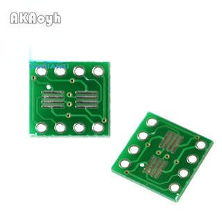 無鉛 so/msop/tssop/soic/sop8轉dip8 寬體 窄體 轉接板PCB 8pin | 蝦皮購物