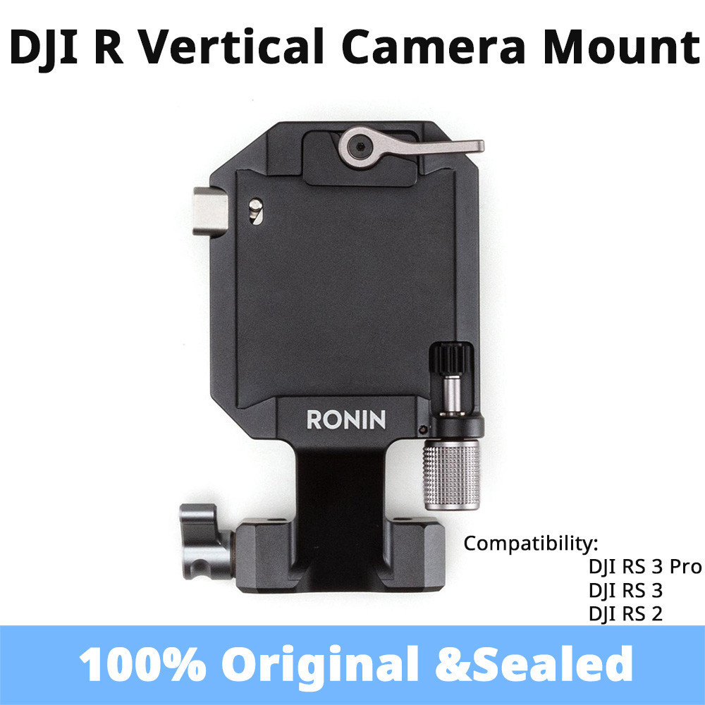 Dji R vertical Camera Mount 提供可靠的垂直拍攝,可在 DJI RS 2 原裝全新庫存更長時間 | 蝦皮購物