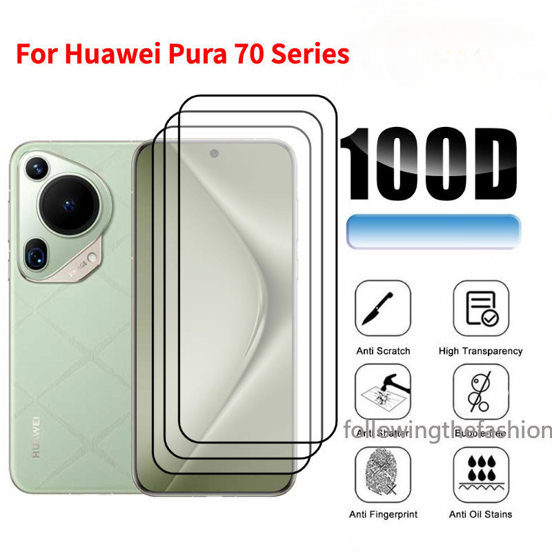 華為 Pura 70 Pro Plus Ultra 5G Pura70 70Pro Pro+ 70Ultra 2024 | 蝦皮購物