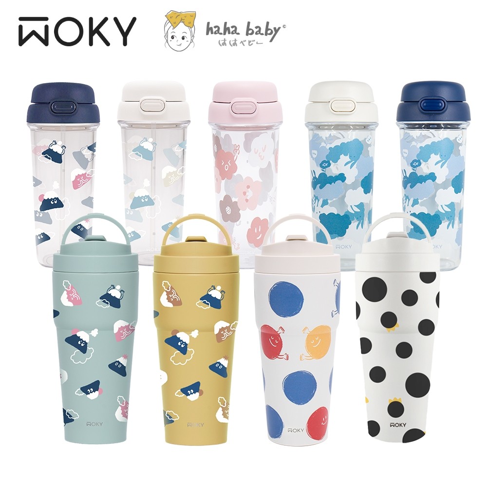 【hahababy x WOKY】聯名輕芯鈦瓷渾圓盃770ml、透明雙飲盃500ml 雙盃優惠組閤 | 蝦皮購物