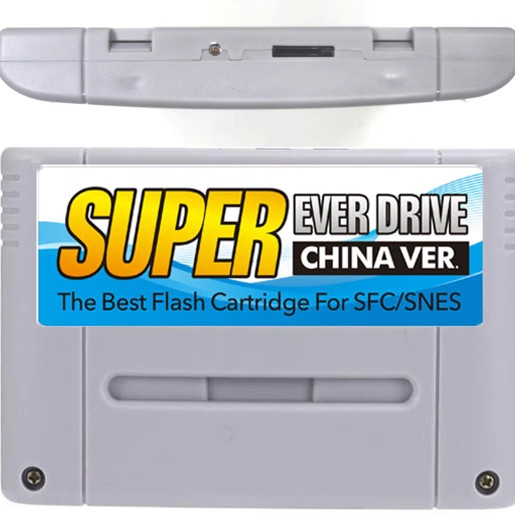 【燒錄卡】超任 sfc snes 燒錄卡 Super Everdrive china ver 灰色殼 | 蝦皮購物
