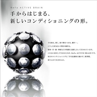[日本直送]MTG ReFa Active Brain White [生产商正品] [平行进口]。 | 蝦皮購物